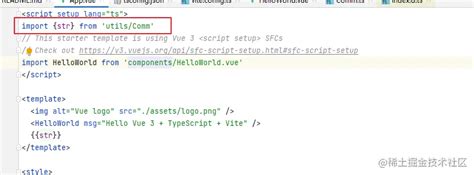 Vite项目各种问题汇总an Import Path Cannot End With A Ts Extension 掘金