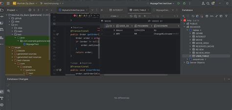 [intellij] 인텔리제이 spring과 db연동하기 oracle