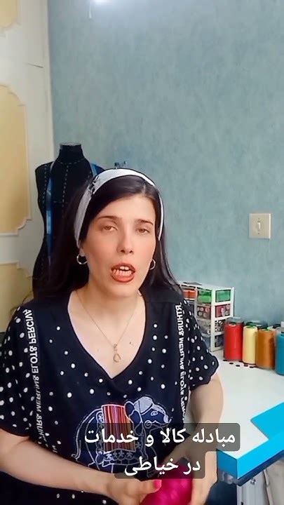 خیاطی خیاطیآسان دوخت Youtube