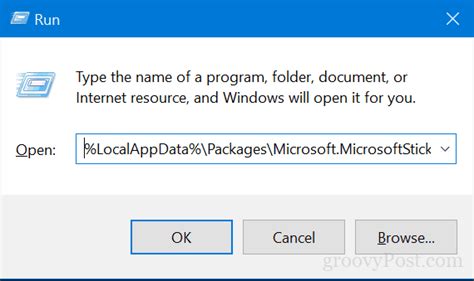 วธสำรองขอมลคนคาและยายขอมลบนทกยอชวยเตอนใน Windows 10
