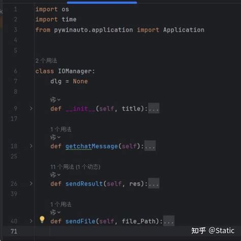 利用pywinauto控制微信实现微信机器人 知乎