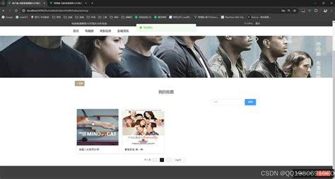 基于python的电影数据爬取与可视化分析系统源码论文部署讲解等基于python的电影数据分析及可视化 Csdn博客