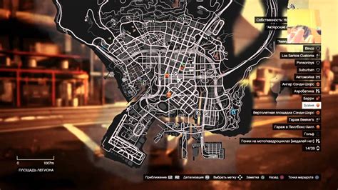 Где воровать схемы в гта 5 рп Фотоподборки 1