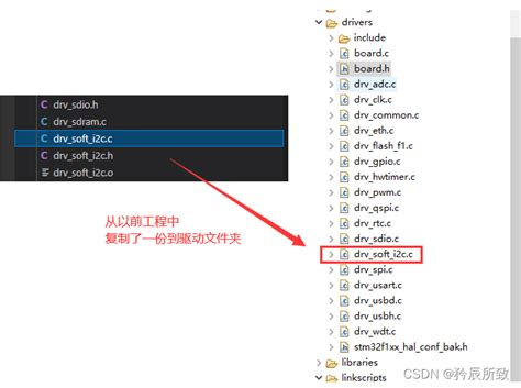 Rt Thread记录（十八、i2c软件包 — 温湿度传感器 Sht21与eeprom 24c02）rt Thread I2c测试 Csdn博客