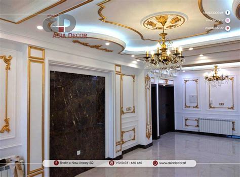‎در ادامه پست های قبل تصاویر از آسیا دیکور Asia Decor