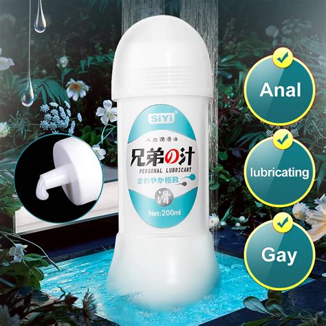 Water-based-Semen-Lubricant-Sex-Lube-for-Couples-Men-Women-Vagina-Nipples-Lubrication-Gel-Sexual ...