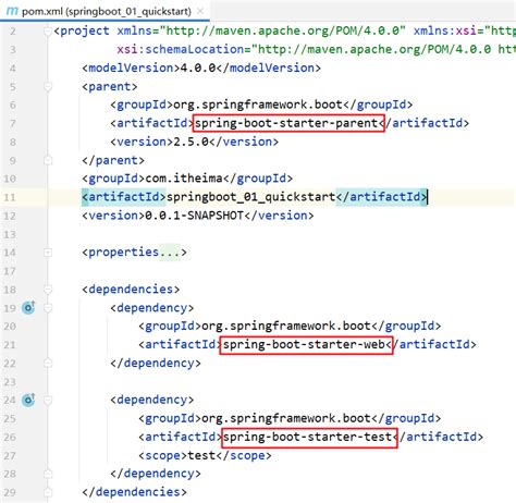 【java笔记踩坑】springboot——基础 Csdn博客