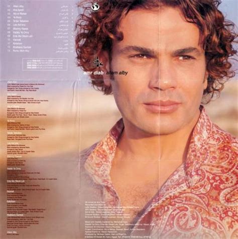 9 إطلالات لعمرو دياب بين الجدل والإعجاب