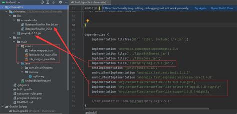 Create A B X Library With Android Studio Step By Step B X Programming Forum