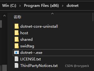 NET dotNET 安装出现No SDKs were found找不到SDK问题的解决办法 no sdks were found CSDN博客