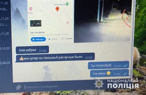 Суд взяв під варту третього учасника полтавського угруповання яке продавало наркотики через