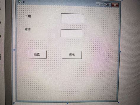 vb中显示子函数或未定义该怎么解决？ csdn社区