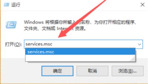 mysql怎么进入数据库 MySQL数据库 亿速云