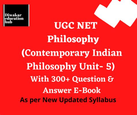 UGC NTA NET PHILOSOPHY Contemporary Indian Philosophy Unit Study Book With Unit Wise