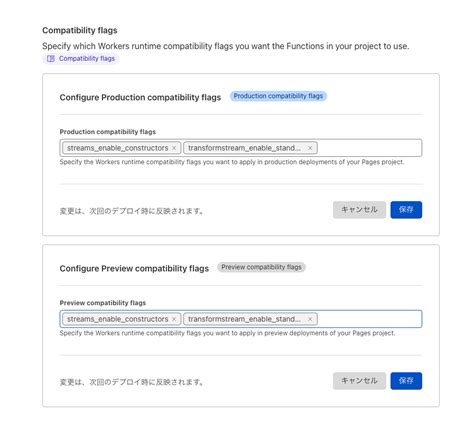 Cloudflare Pagesでnextjsのedge Runtimeがサポートされました Developersio