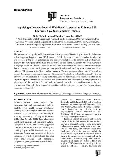 pdf applying a learner focused web based approach to enhance efl