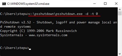Спящий режим через командную строку в Windows 10 7 как включить