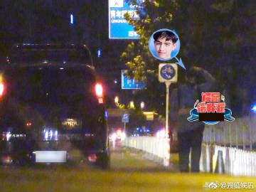 Weibo Go Song Weilong And Lin Yun S Relationship Exposed Song Weilong Denies