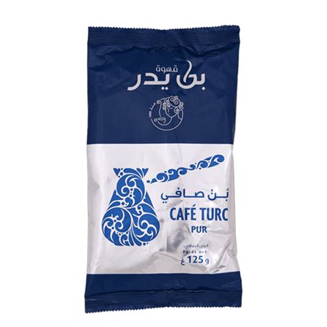 Café Turc Ben Yedder