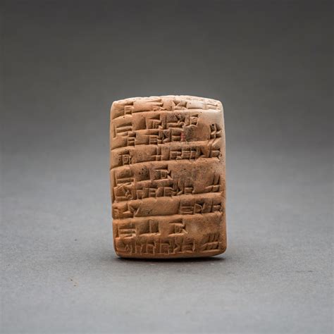 Sumerian Cuneiform Tablet 2039 Bce Barakat Gallery
