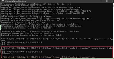 发大招了 神奇的效率工具 Java代码转python代码 皿哥的技术人生 博客园