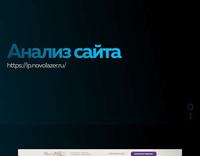Кати Шато on Behance