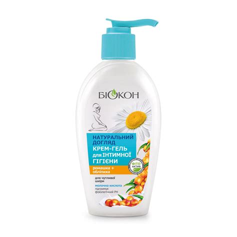 Крем гель для интимной гигиены Біокон Ромашка облепиха для чувствительной кожи 200 мл
