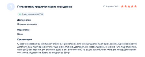 Можно ли использовать тампоны и менструальные чаши во время секса | Купрум