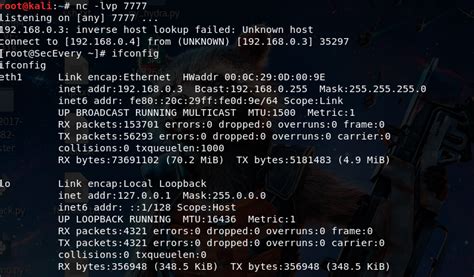 Linux下几种反弹shell方法的总结与理解 Freebuf网络安全行业门户 Linux下几种反弹shell方法的总结与理解 Freebuf网络安全行业门户