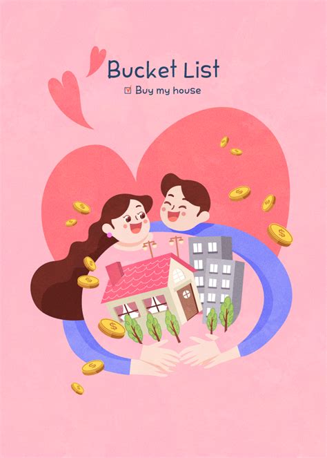 爱心卡通人物插画设计素材 爱心卡通人物插画设计模板下载 设图网