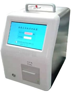Airborne Particle Counter