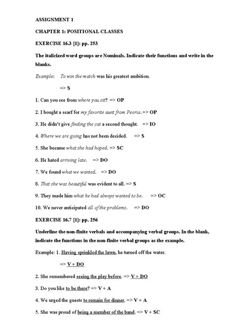 assignment 1 assignment 1 chapter 1 positional classes exercise 16