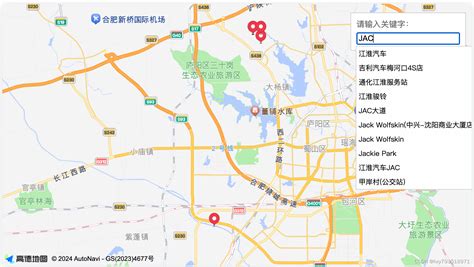 vue3引入高德地图js api 2 0 vue引入地图插件 csdn博客