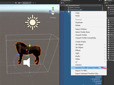 【unity】fbx exporter 的使用 （to 3ds max 2018） csdn博客
