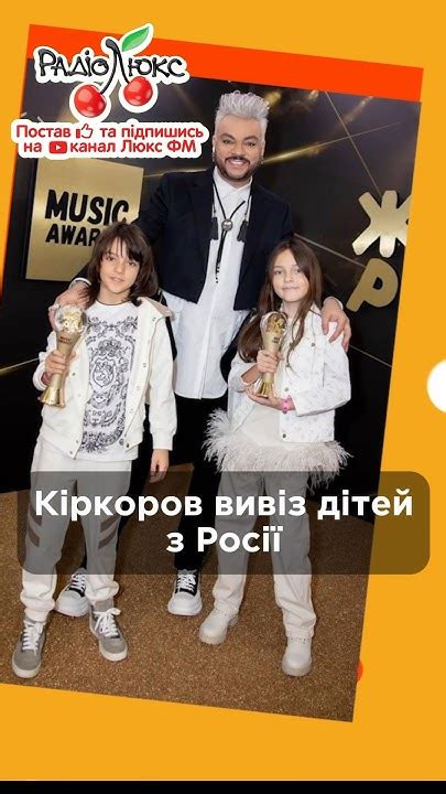 Кудись 🤢 люксфм новинишоубізнесу ністиданісовісті Youtube