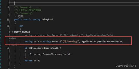 【unity】一键切换是否允许if Unityeditor条件编译生效unity If Csdn博客