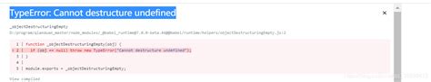 错误：typeerror Cannot Destructure Undefined Csdn博客
