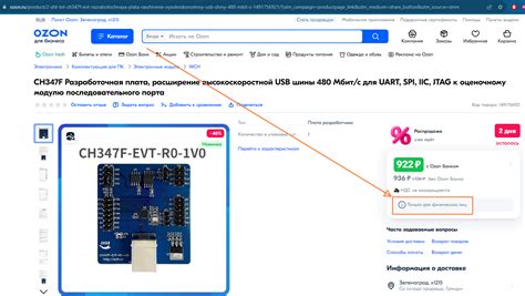 Fpga Usb Pc Работаем с ПЛИС области применения выбор Форум Electronix