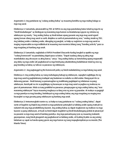 No Assignment Policy Anti Pdf