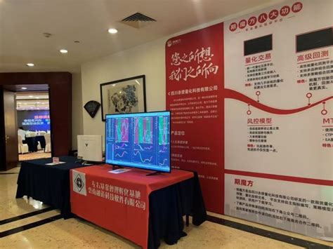 魔方商学院，专业提供期货量化交流学习平台提供期货量化平台软件期货指标编写期货行情分析python培训期货量化交易策略编写编写指标