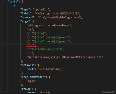 针对vscode 中c语言多文件编译出现的问题 vs code多文件项目编译 调用文件出问题 csdn博客
