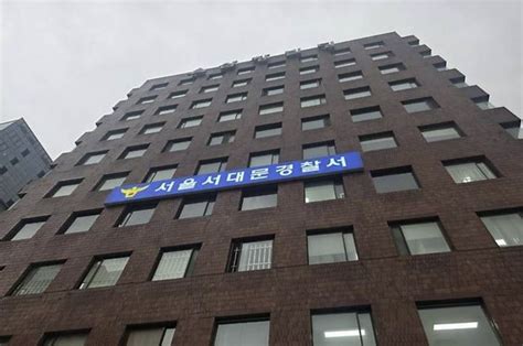 서대문구 정류장 정차 중인 시내버스 광역버스가 뒤에서 ‘쾅8명 다쳐 Zum 뉴스