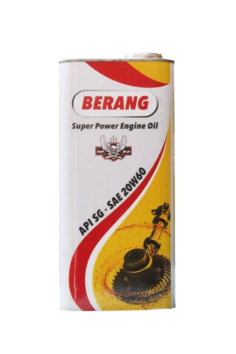 موتورسیکلت و پرزه جات بی آر جی Brg Motor And Genuine Parts Herat