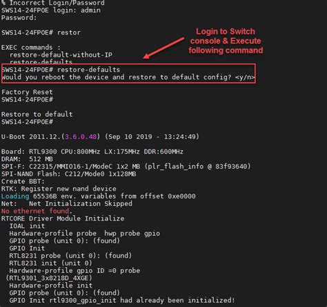 How To Factory Reset Sonicwall Switches Sonicwall