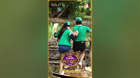 Itn Kumarika අවුරුදු කුමරා කුමරිය 2025 දෙවන වටය 💕 Youtube