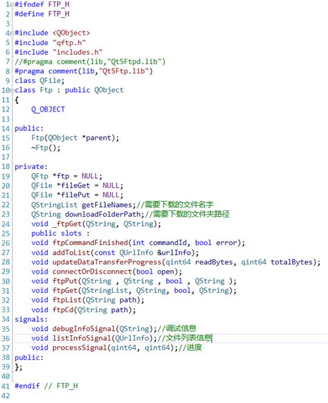 Qt 使用QFtp 二次封装 CSDN博客