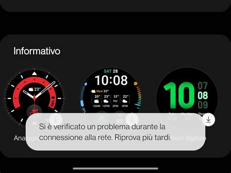 Network Issue Rgalaxywatch