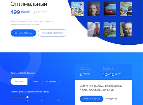 OKKO on Behance