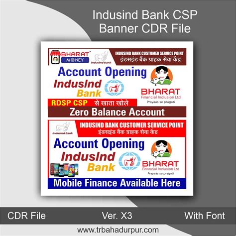 Indusind Bank Csp Banner Cdr Archives