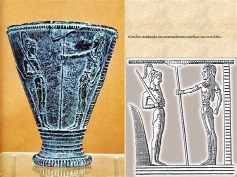 μινωικος πολιτισμος 2